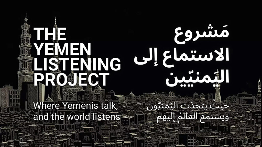 The New Humanitarian | The Yemen Listening Project